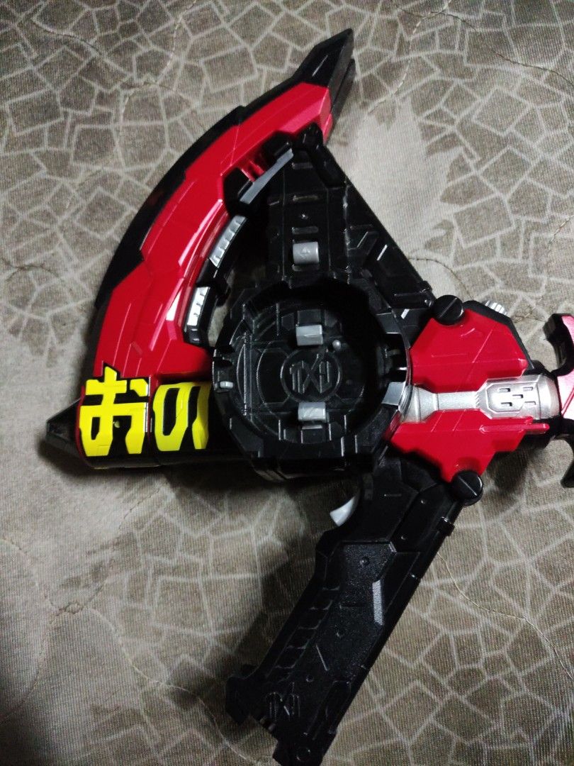 dx zikan ja, Hobbies & Toys, Toys & Games on Carousell