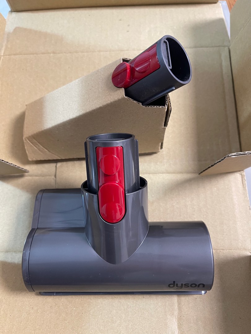 戴森原廠吸頭Dyson Motor Driver 軟毛塵掃, 家庭電器, 吸塵機 ＆ 家居清潔電器 - Carousell