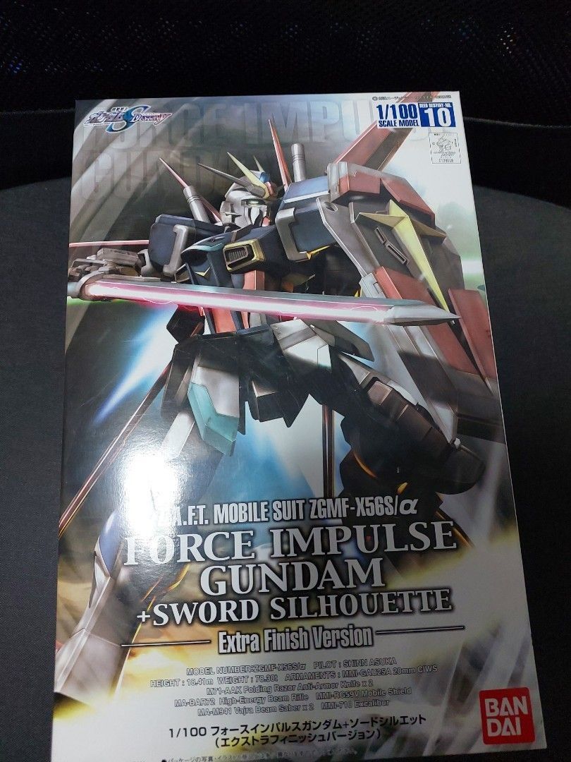 Extra Finish 1/100 Japan Force Impulse Gundam + Sword Silhouette Extra ...