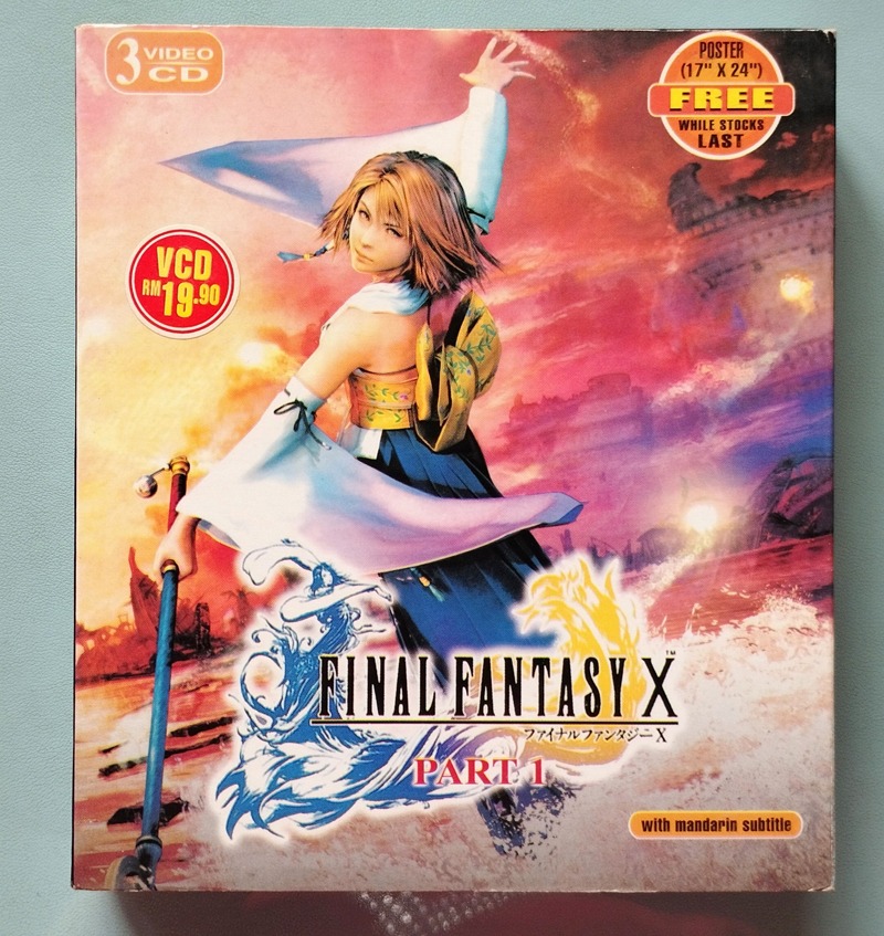 Final Fantasy 10 Game Movie VCD Part 1, Hobbies & Toys, Music & Media ...