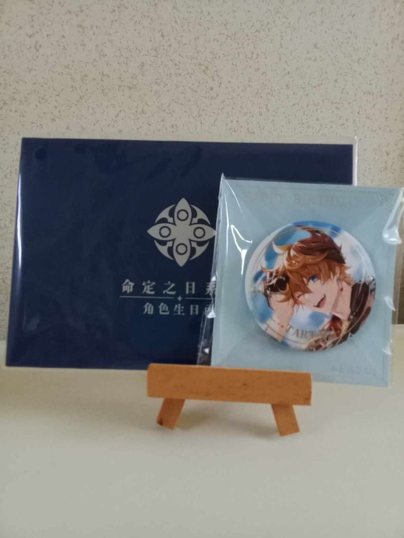 Genshin Impact Childe Tartaglia Destined Day Birthday Can Badge ...