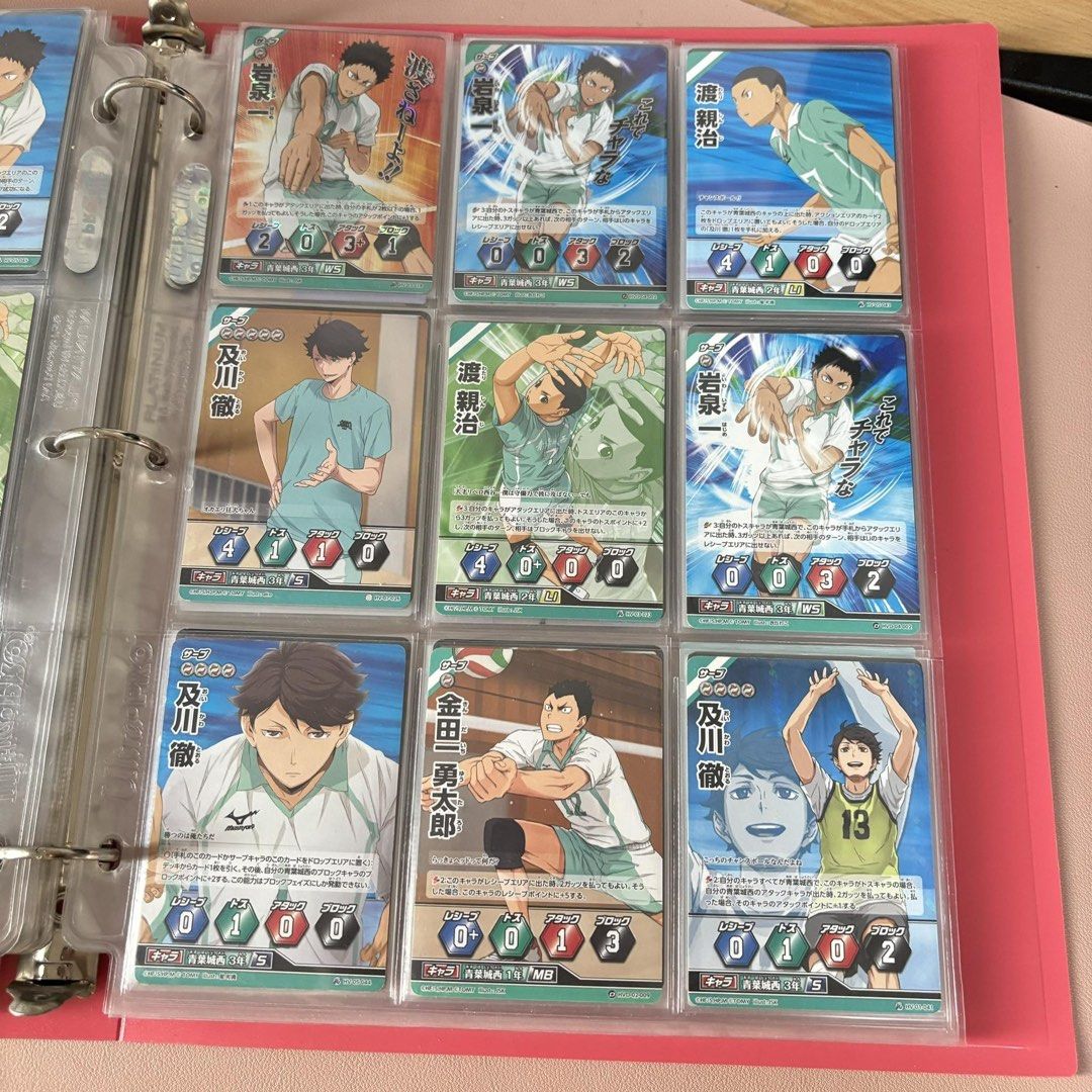 Haikyuu! Game cards Karasuno aoba josai, Hobbies & Toys, Toys & Games ...