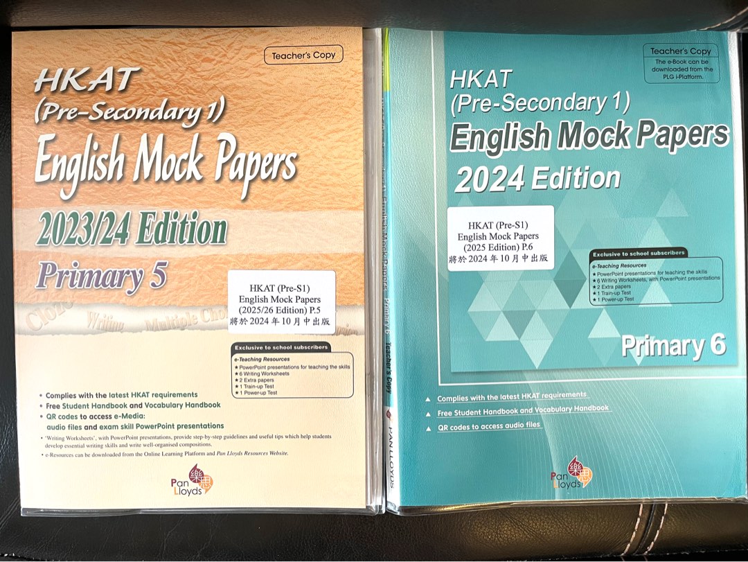HKAT (Pre-Secondary 1) English Mock Papers 2024 Edition (Teacher’s ...