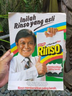 Iklan cetak jadul Oli Mesran, Antik, Pajangan di Carousell