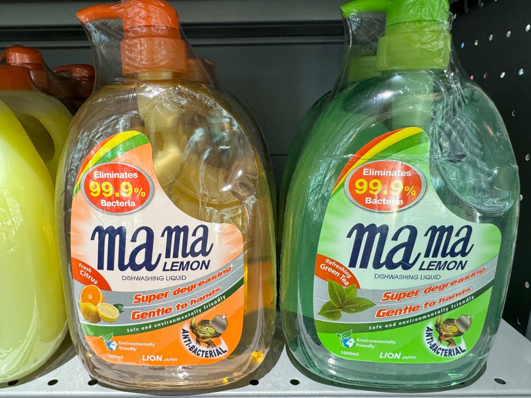 Mama lemon dishwashing liquid 1000ml x2, Furniture & Home Living ...