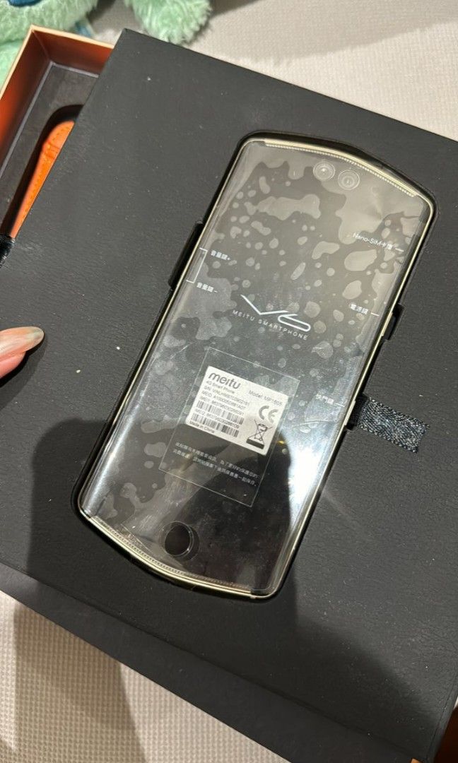 Meitu V6 Smartphone, Mobile Phones & Gadgets, Mobile & Gadget Accessories, Other Mobile & Gadget ...