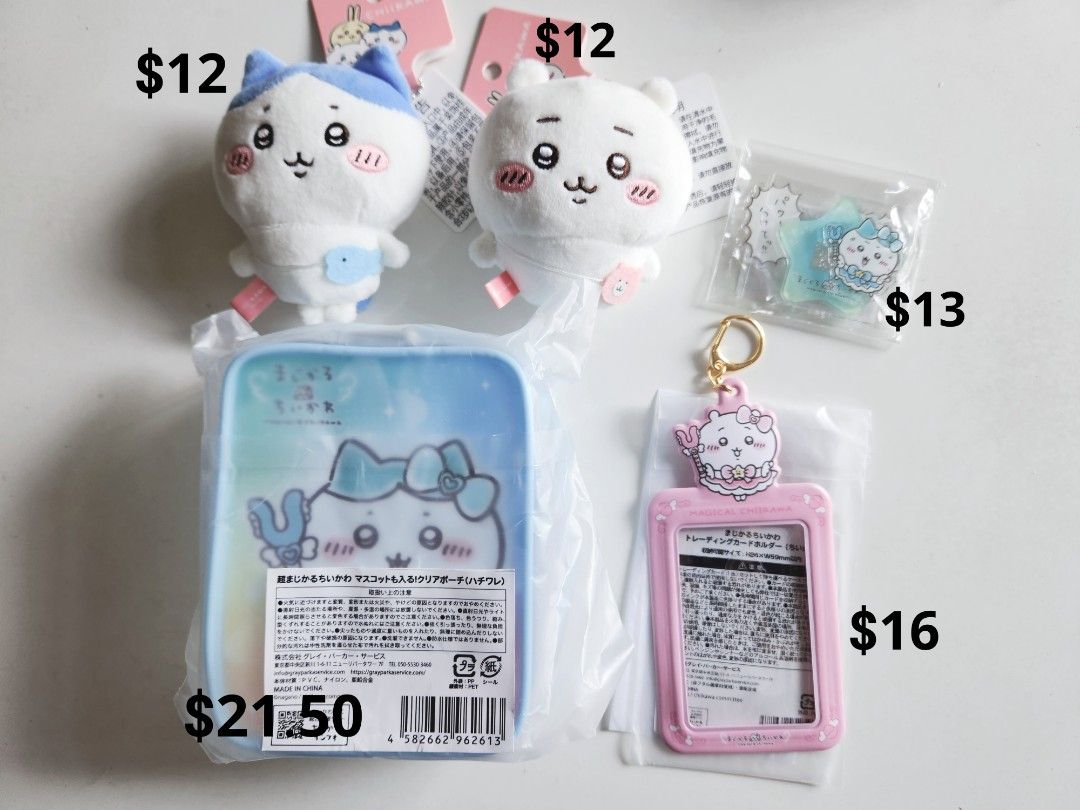 Miniso Chiikawa plush and Magical chiikawa assorted official goods ...