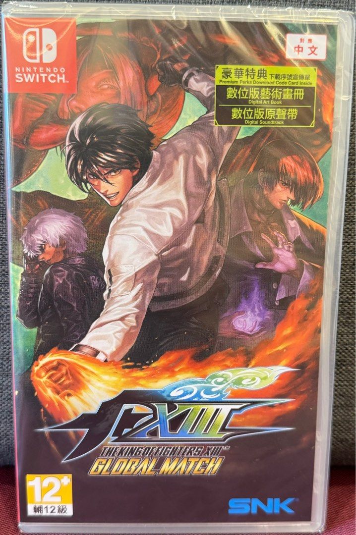 【爪娃堂電玩】任天堂NS Switch 拳皇13 KOF XIII GM 全球對戰版 台灣公司貨中文版拳皇kof KOF13, 電玩遊戲相關 ...
