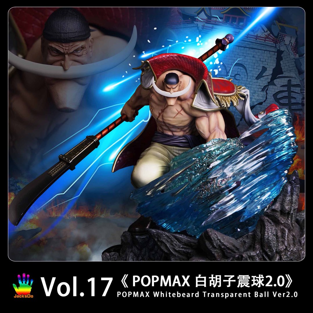 [PO] JacksDo Studio - One Piece Whitebeard Edward Newgate's [Special ...