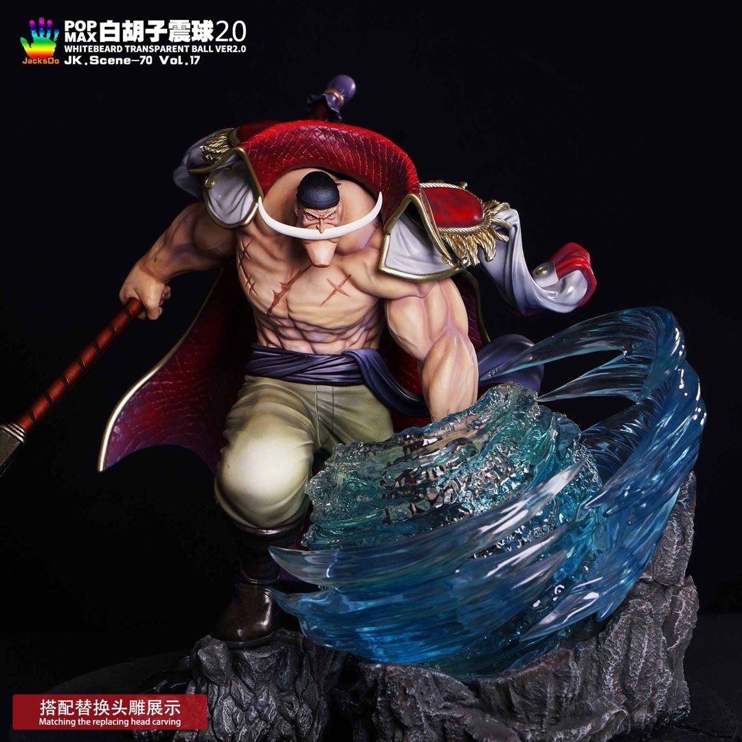 [PO] JacksDo Studio - One Piece Whitebeard Edward Newgate's [Special ...