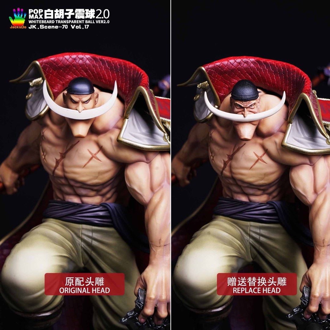 [PO] JacksDo Studio - One Piece Whitebeard Edward Newgate's [Special ...