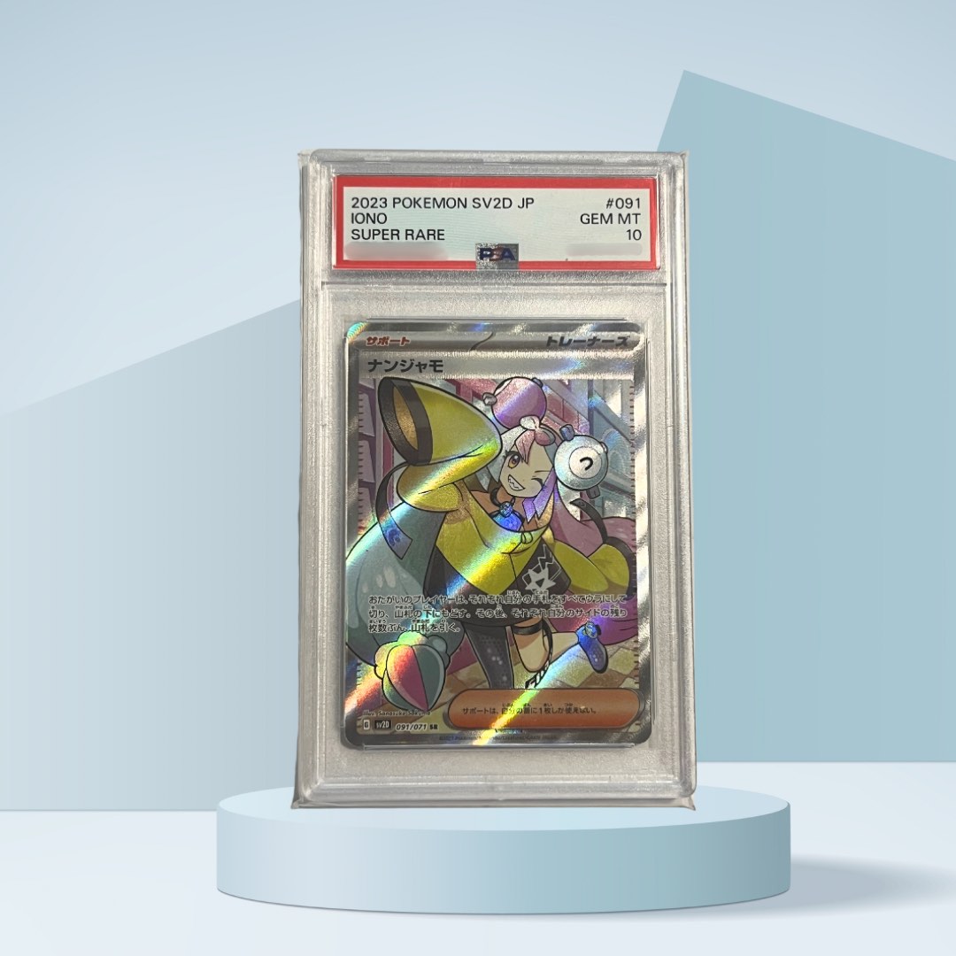 Pokemon TCG IONO SR Japanese CLAYBURST PSA 10, Hobbies & Toys, Toys ...