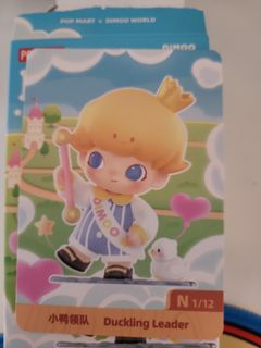 POP MART DIMOO Animal Kingdom Series Figures - Tigers Learn to Walk ...