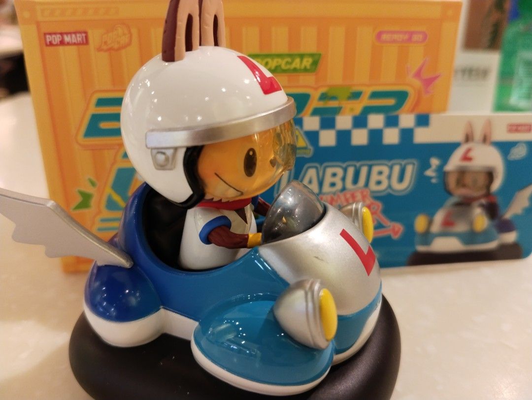 Popmart Bumper car Skullpanda Labubu Pucky Popcar arttoys, Hobbies ...