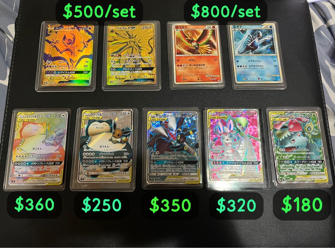 PTCG SR SAR 日版 Pokemon trading card game PTCG 日文版 寶可夢卡SR SAR UR 寵物小精靈卡 PTCG 日版rare閃卡 全圖閃卡 其他 ...