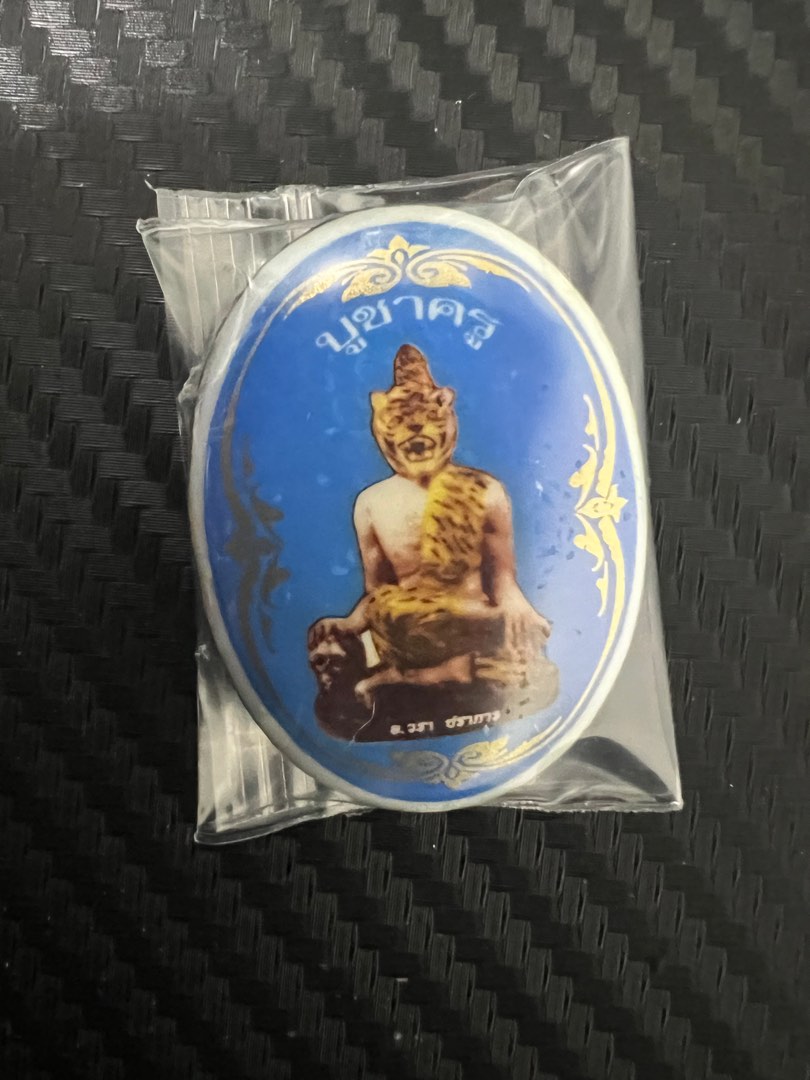 Pu-chao seming prai ac wara, Hobbies & Toys, Memorabilia & Collectibles ...