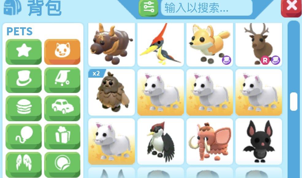 Roblox I Adopt me pets, 電子遊戲, 遊戲機配件, 遊戲週邊商品 - Carousell