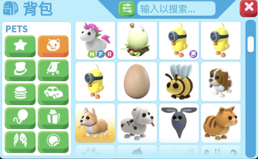 Roblox I Adopt me pets, 電子遊戲, 遊戲機配件, 遊戲週邊商品 - Carousell