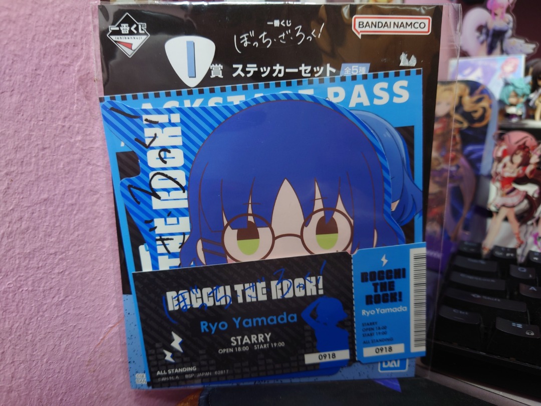 Ryo Yamada Sticker Set, Everything Else, Others on Carousell