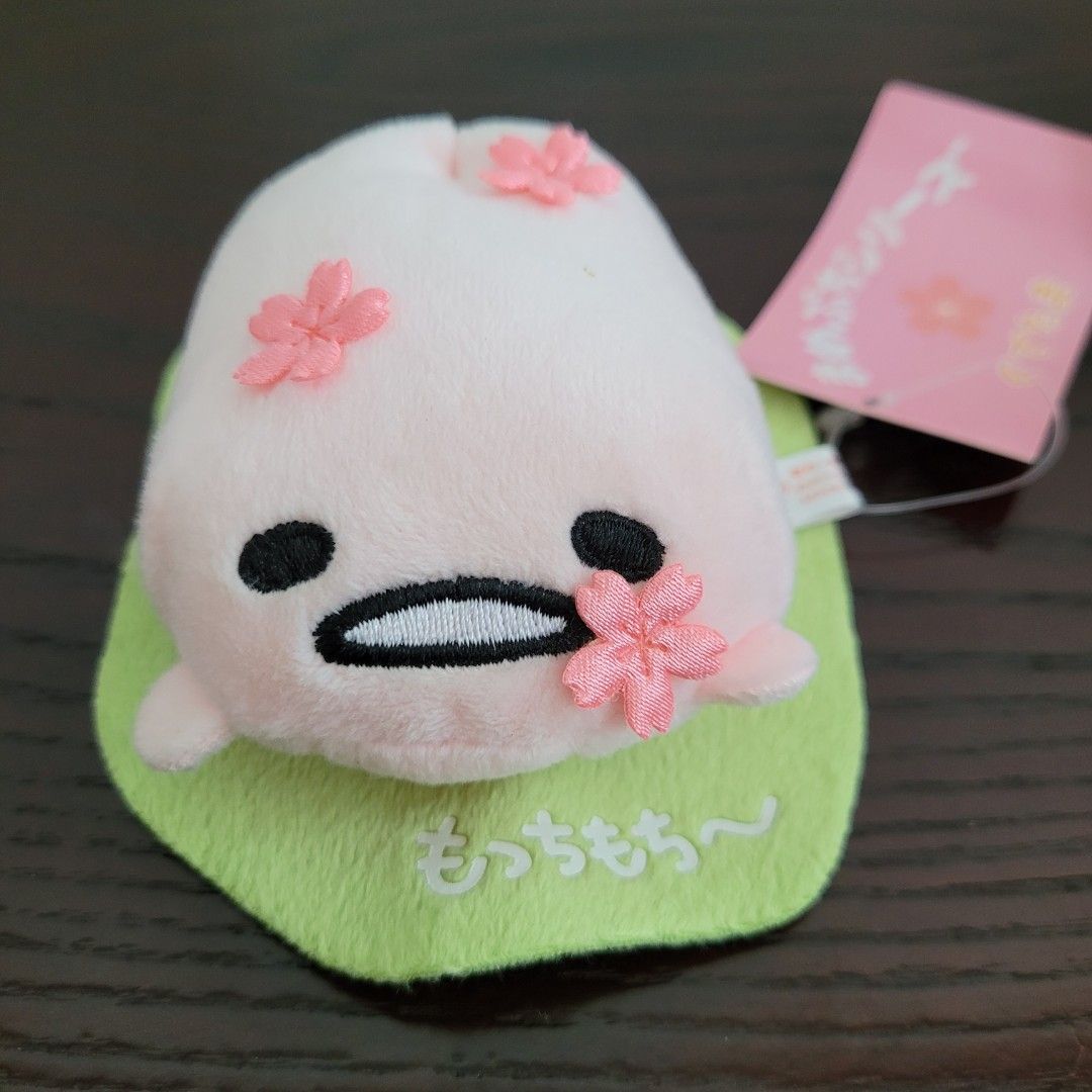 Sanrio Limited Edition Pink Sakura Mame Pochi Tsum Tsum 2015 Series ...