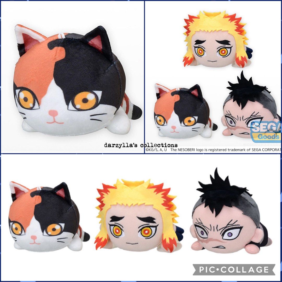 SEGA Demon Slayer Kimetsu No Yaiba Nesoberi Lay-down Mini Plush Vol 4 ...