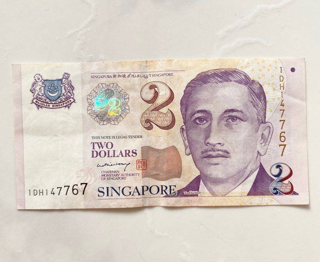 Singapore Collectible Currency - Yusof Ishak $2 Purple Paper Note with ...
