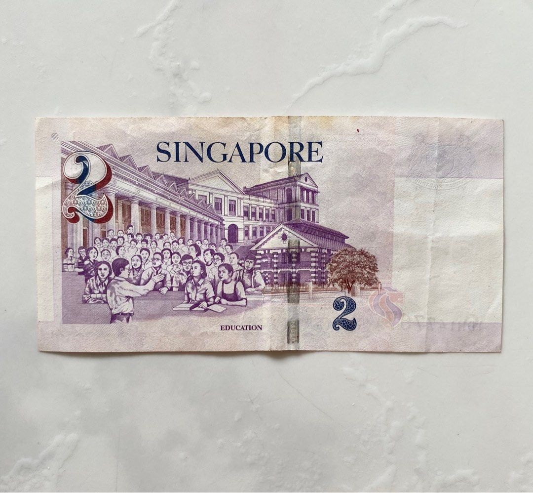 Singapore Collectible Currency - Yusof Ishak $2 Purple Paper Note with ...