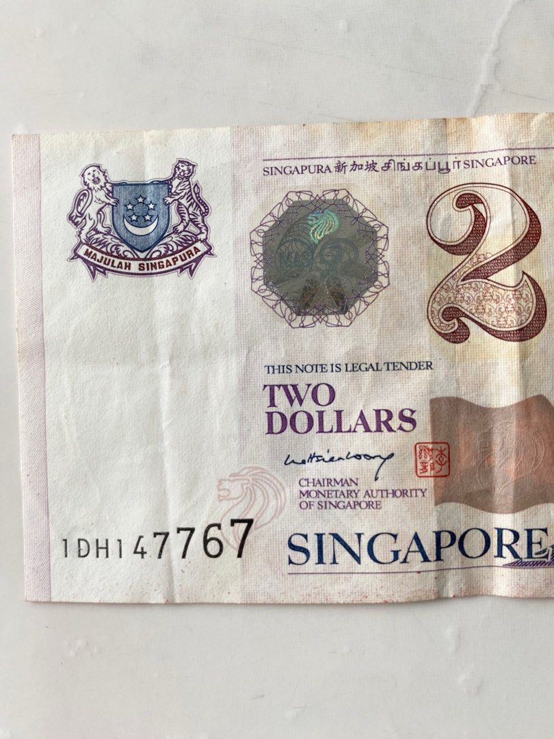 Singapore Collectible Currency - Yusof Ishak $2 Purple Paper Note with ...