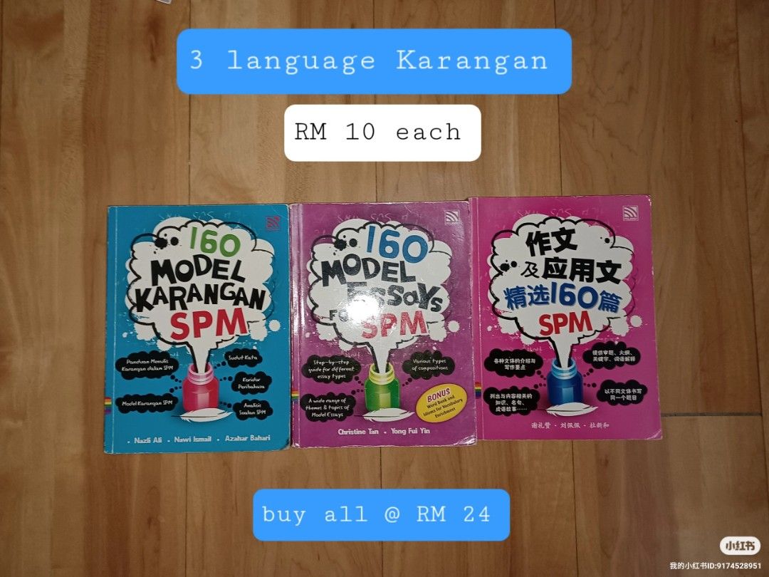 SPM BC BM BI KARANGAN, Hobbies & Toys, Books & Magazines, Assessment ...
