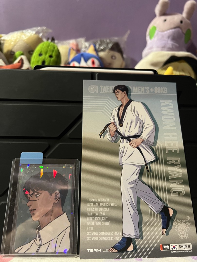 [Steel Under Silk] Lezhin SG 2024 Kwon Hee Ryang Photocard and Postcard ...