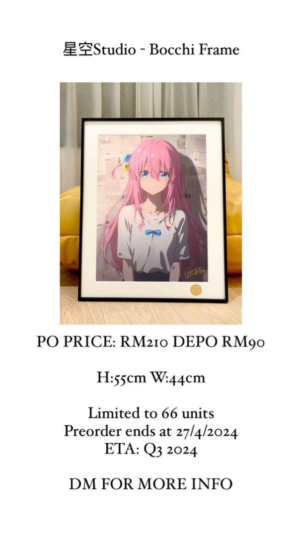 星空Studio - Bocchi Frame, Hobbies & Toys, Toys & Games on Carousell