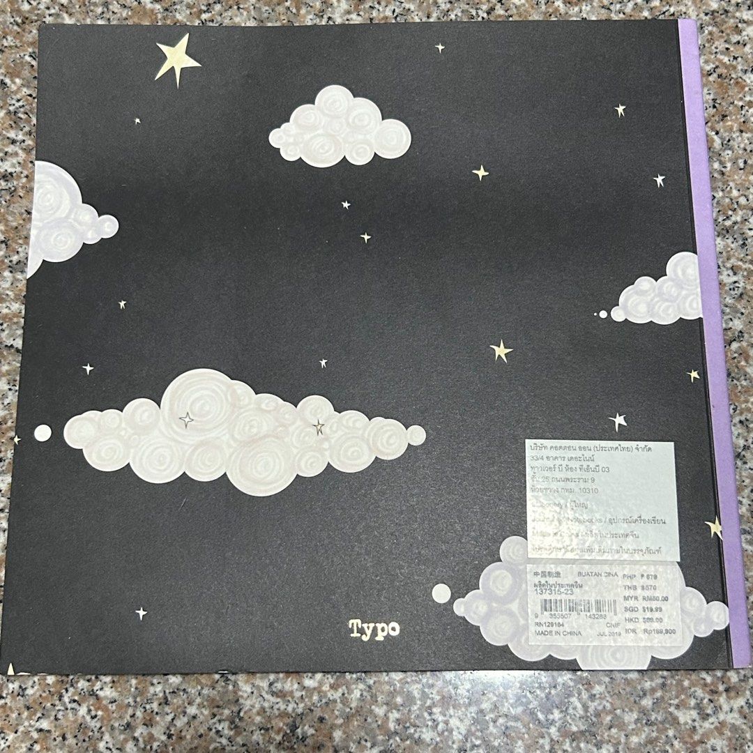 Typo Colouring Book, Hobbies & Toys, Stationery & Craft, Art & Prints ...