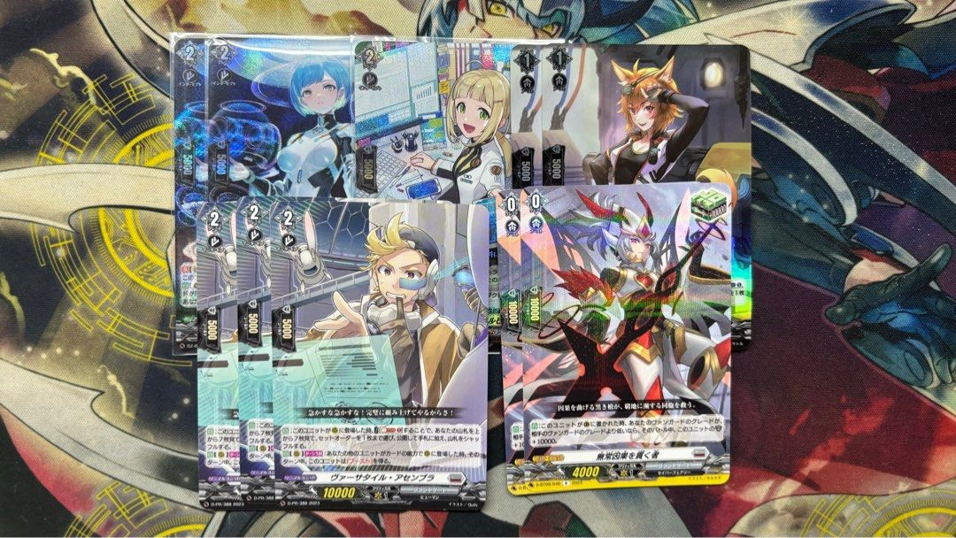 Welstra Divinez Fated One Vanguard Full Built Deck, Hobbies & Toys ...