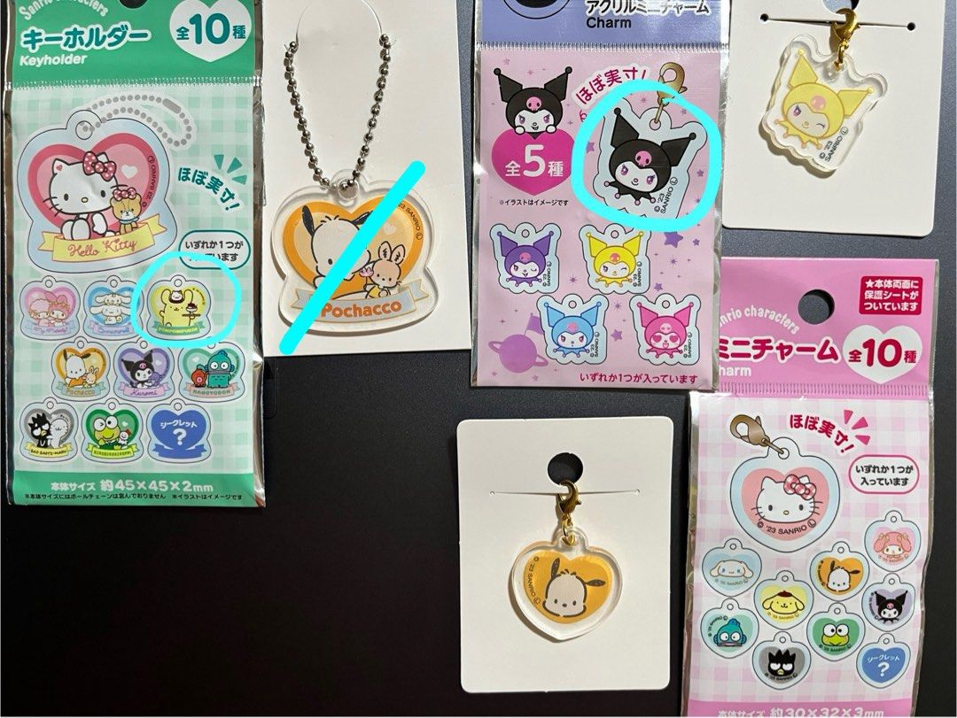 WTT/WTS sanrio daiso acrylic keychain charm kuromi pochacco, Hobbies ...