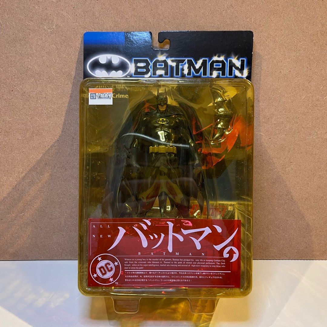 Yamato - Batman Wave 1 Batman, Hobbies & Toys, Toys & Games on Carousell