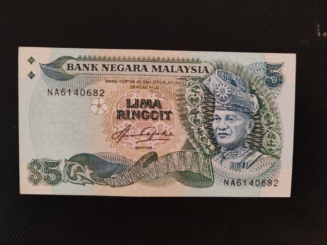 5th Series RM5 Sign Aziz Taha First Prefix NA Banknote, Hobbies & Toys ...