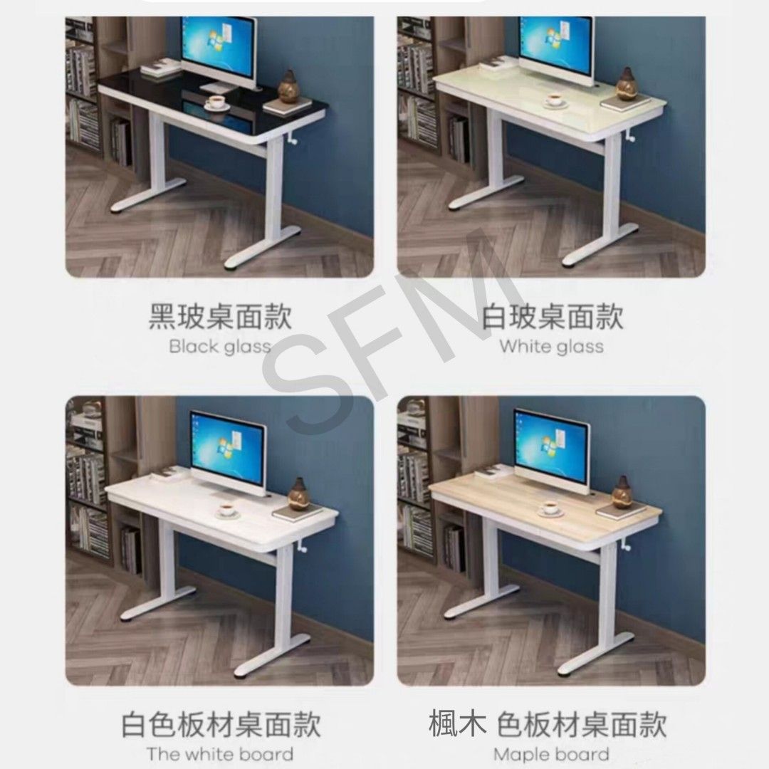 輕鬆手動 升降電腦桌 手動升降桌, 可調節高度書桌|Height adjustable Computer desk [standing ...