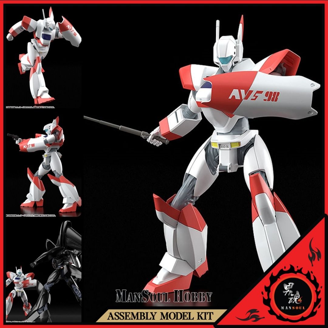 [日版 更保值] 機動警察 組裝模型 MODEROID Patlabor AVS-98 Economy 1/60, 興趣及遊戲, 玩具 & 遊戲類 - Carousell