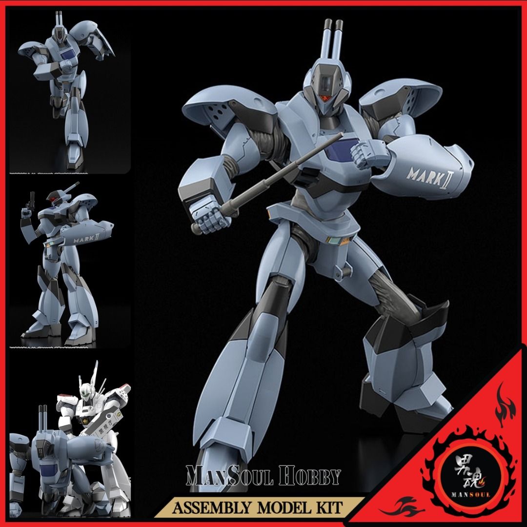 [日版 更保值] 機動警察 組裝模型 MODEROID Patlabor AVS-98 MARKII Standard 1/60, 興趣及遊戲, 玩具 & 遊戲類 - Carousell