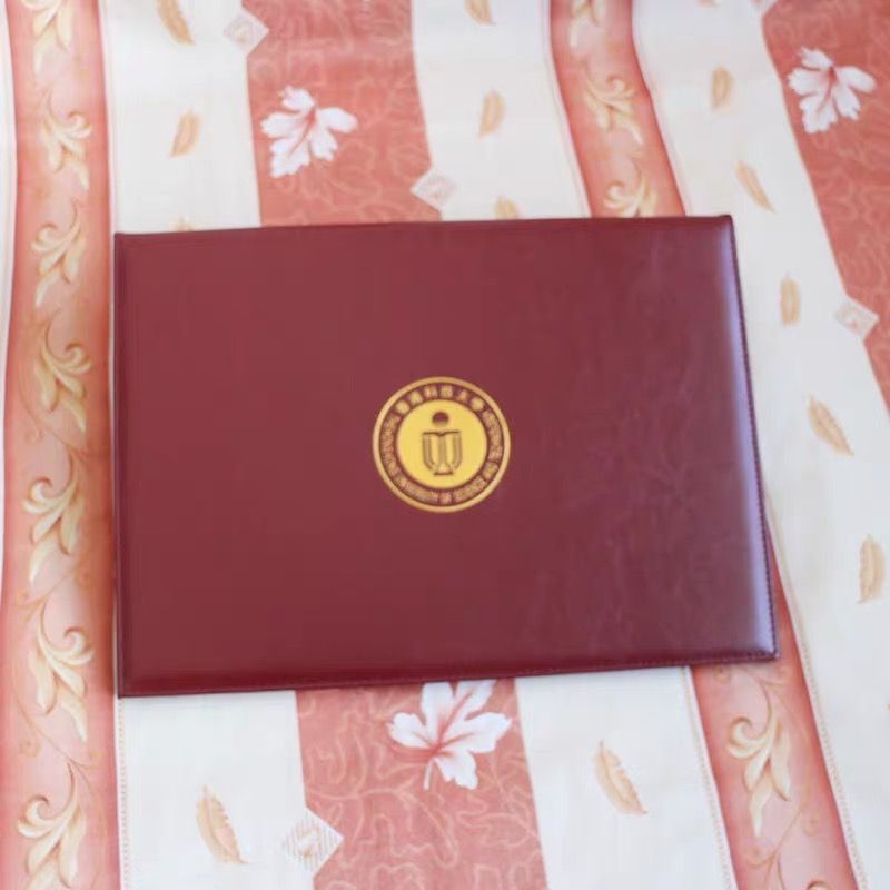 香港科技大學 HKUST 畢業證書保護套 Graduation Certificate File Holder, 傢俬＆家居, 其他, 家居 ...