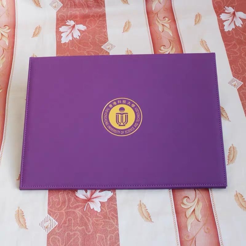 香港科技大學 HKUST 畢業證書保護套 Graduation Certificate File Holder, 傢俬＆家居, 其他, 家居 ...