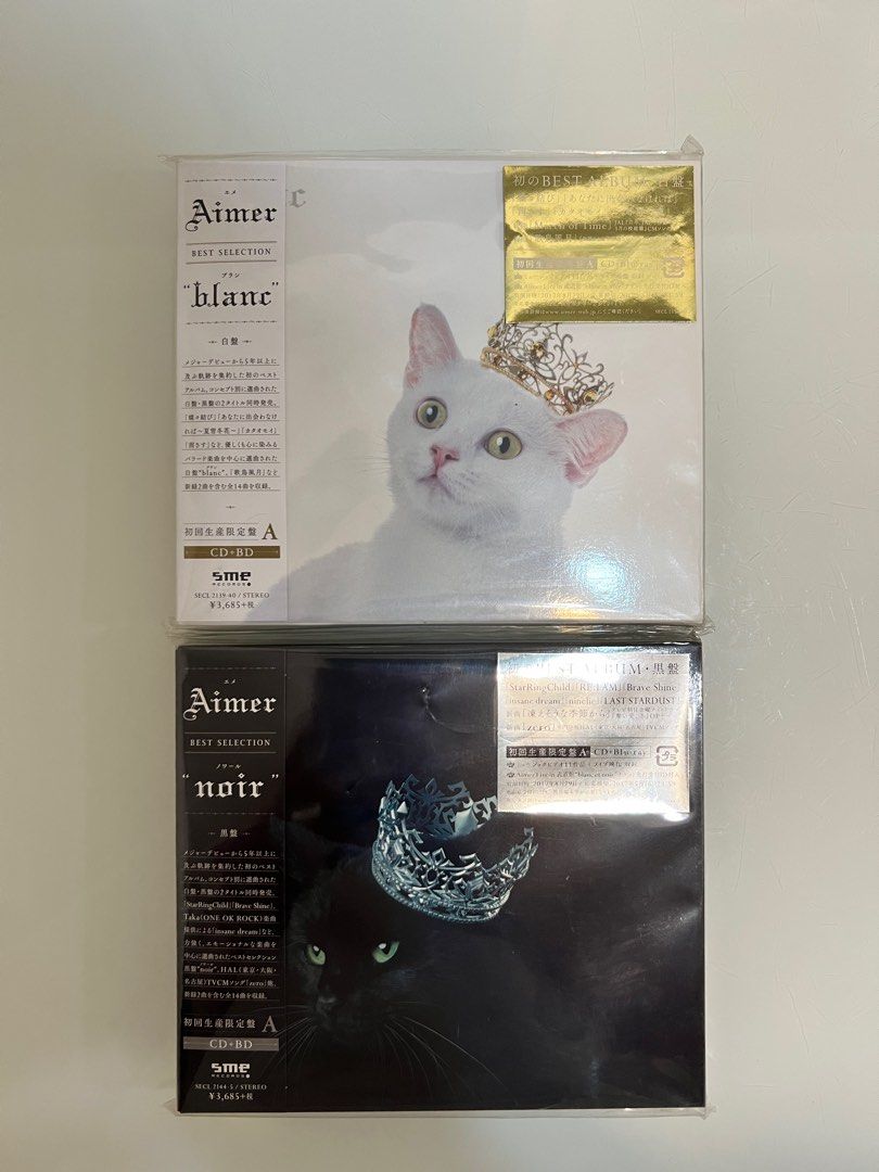 [日版]Aimer - BEST SELECTION blanc & noir 初回生産限定盤A (CD + BD), 興趣及遊戲, 音樂 ...
