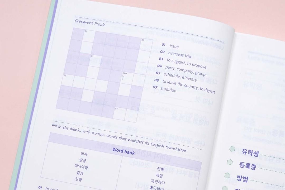 [Authentic] My First 500 Korean Words Book 2, Hobbies & Toys, Books ...