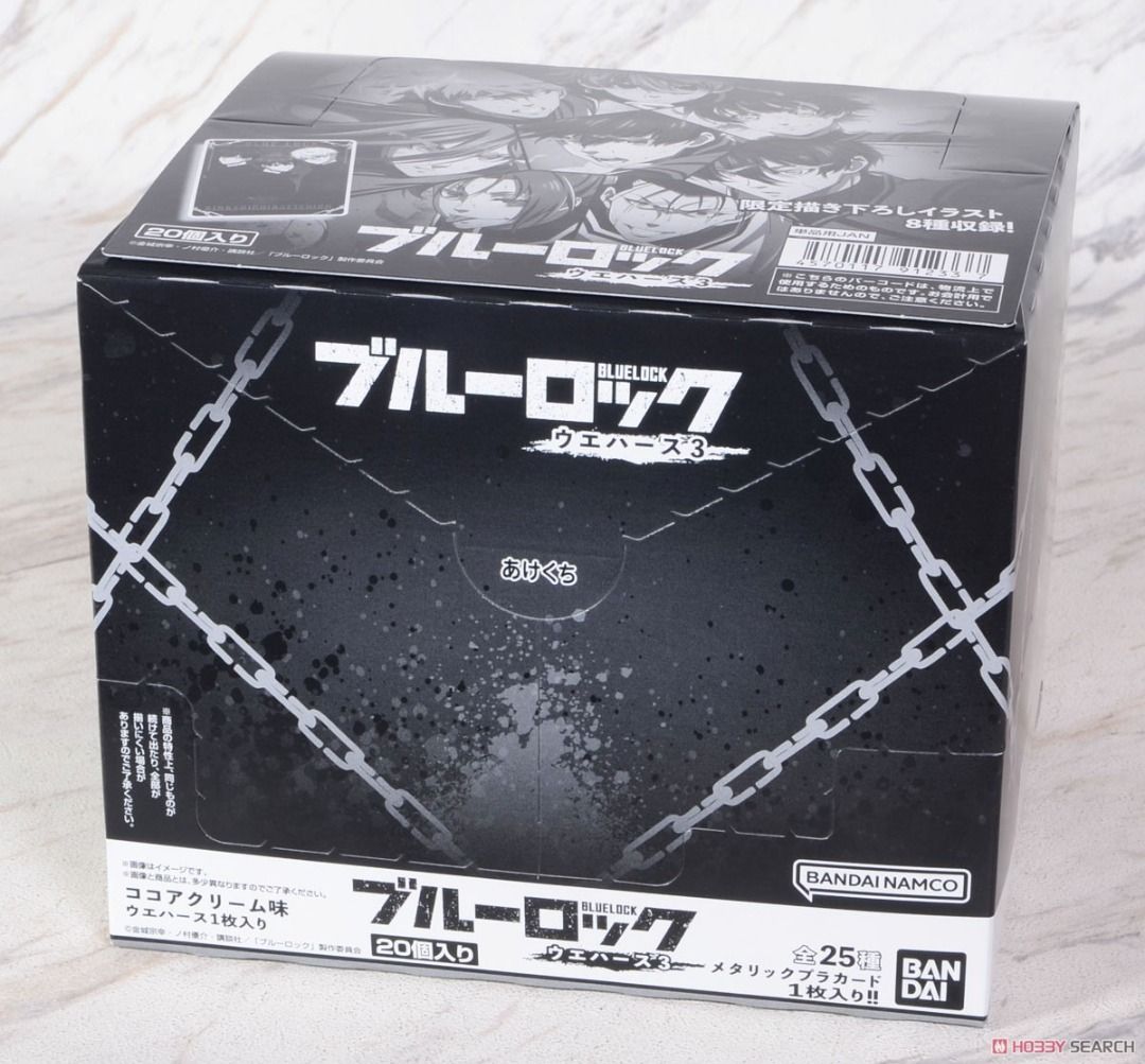 Bandai Blue Lock Wafer 3 on Carousell
