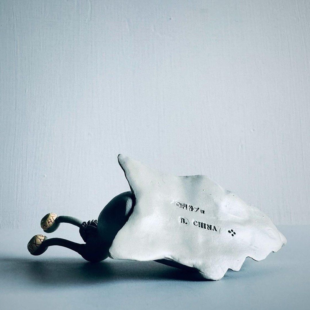 バンダイ｜BANDAI HG円谷英二セレクション 火星怪獣 ナメゴン Namegon 火星怪獸 納美貢 ウルトラQ ULTRA Q 超異象之謎 ...