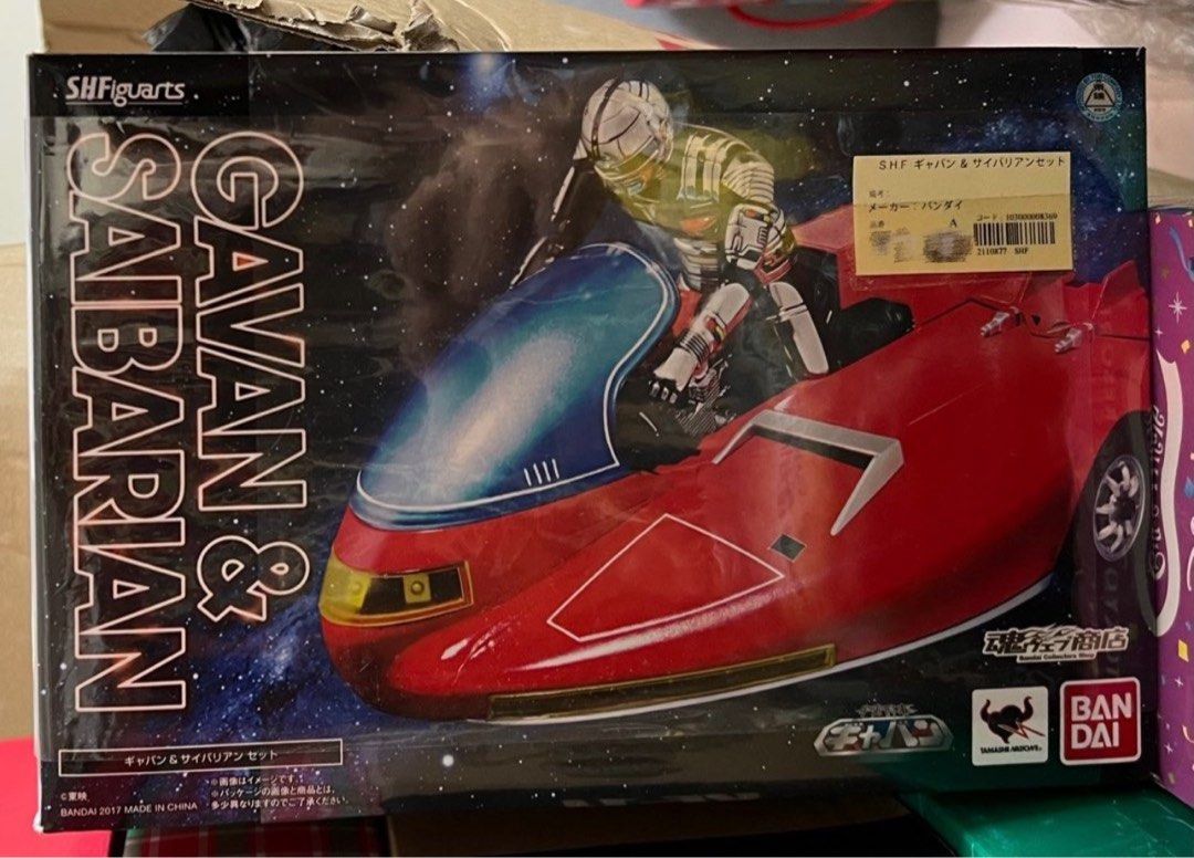 全新日版Bandai shf Gavan & Saibarian宇宙警察, 興趣及遊戲, 玩具 & 遊戲類 - Carousell