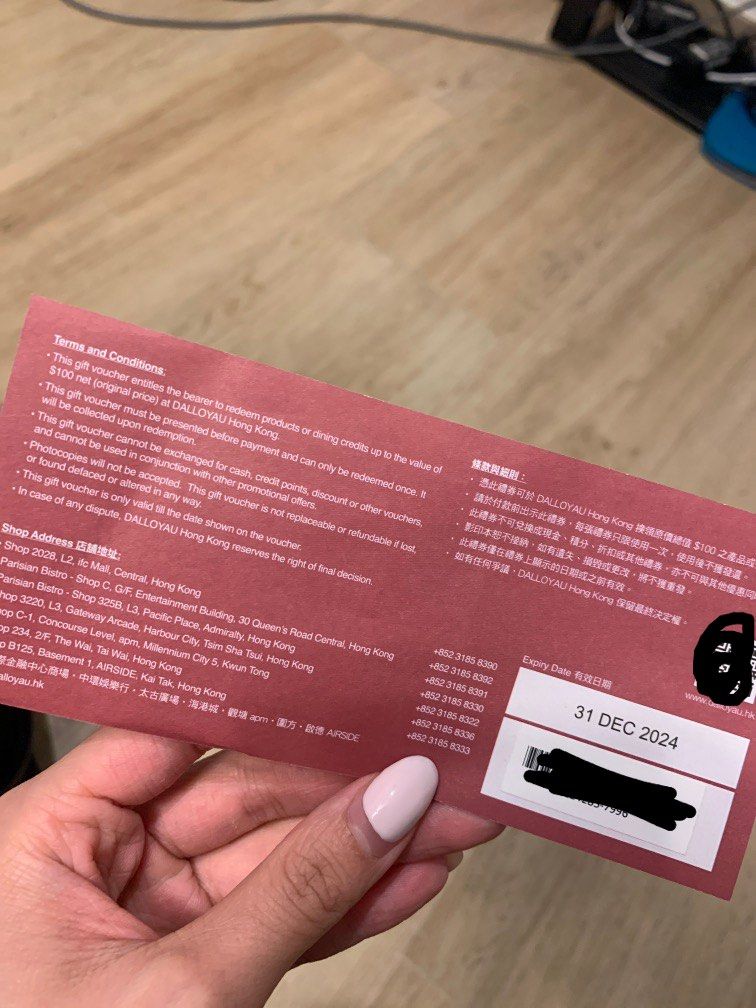 Dalloyau $100 gift voucher, 門票＆禮券, 現金券、兌換券、禮券 - Carousell