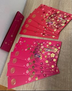 2023 Julius Baer Red Packet Private Bank Red Packet Chinese New Year ...