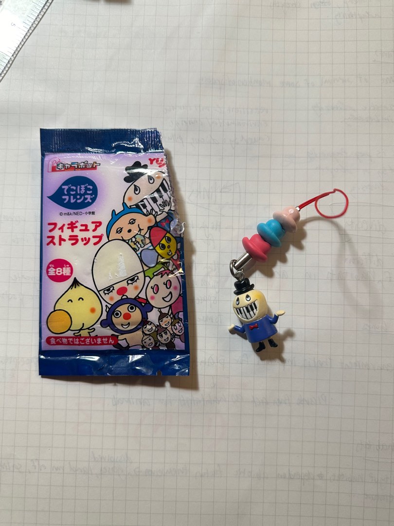 Deko Boko friends keychain, Hobbies & Toys, Memorabilia & Collectibles, Vintage Collectibles on ...