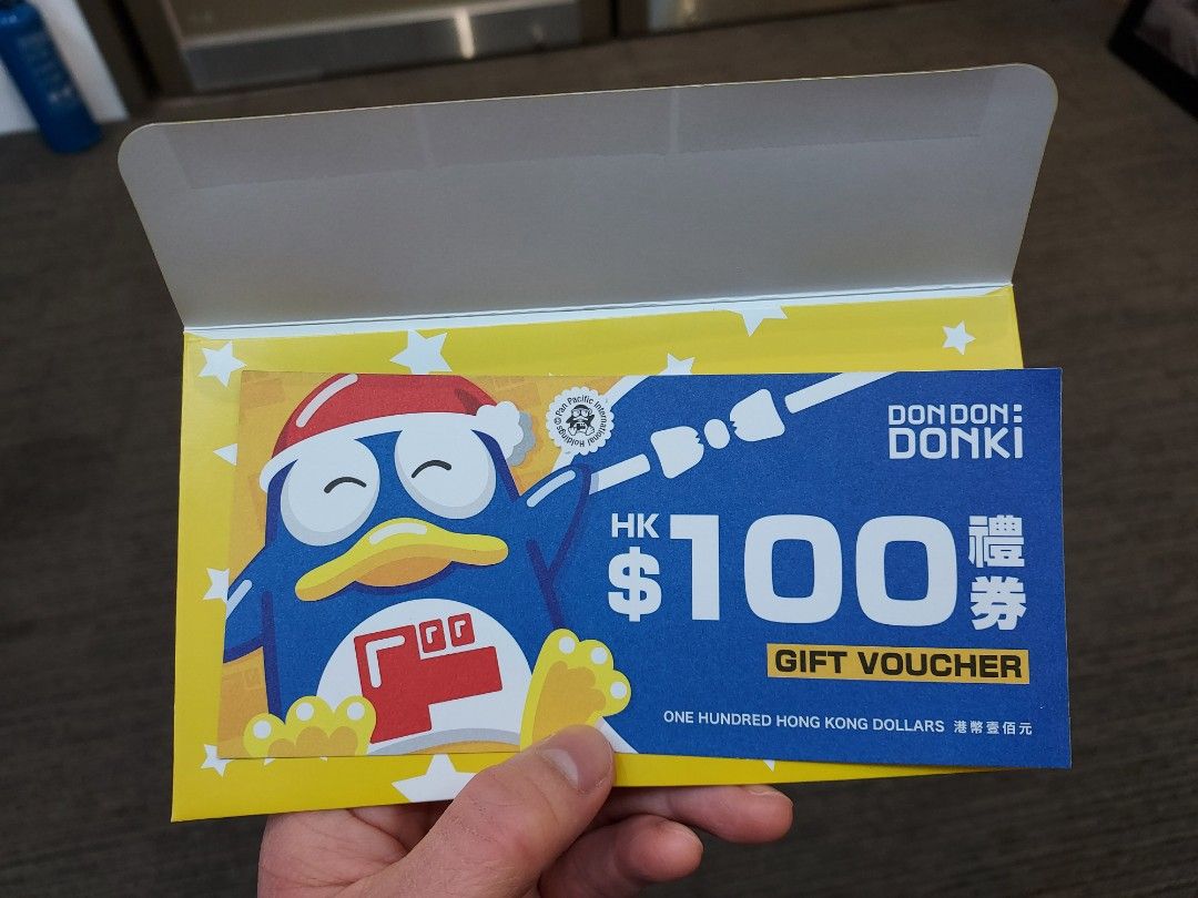 Donki HK$100 cash voucher (in exchange for ParknShop HK$100 voucher) (Expiry date: 10 Mar 2025 ...